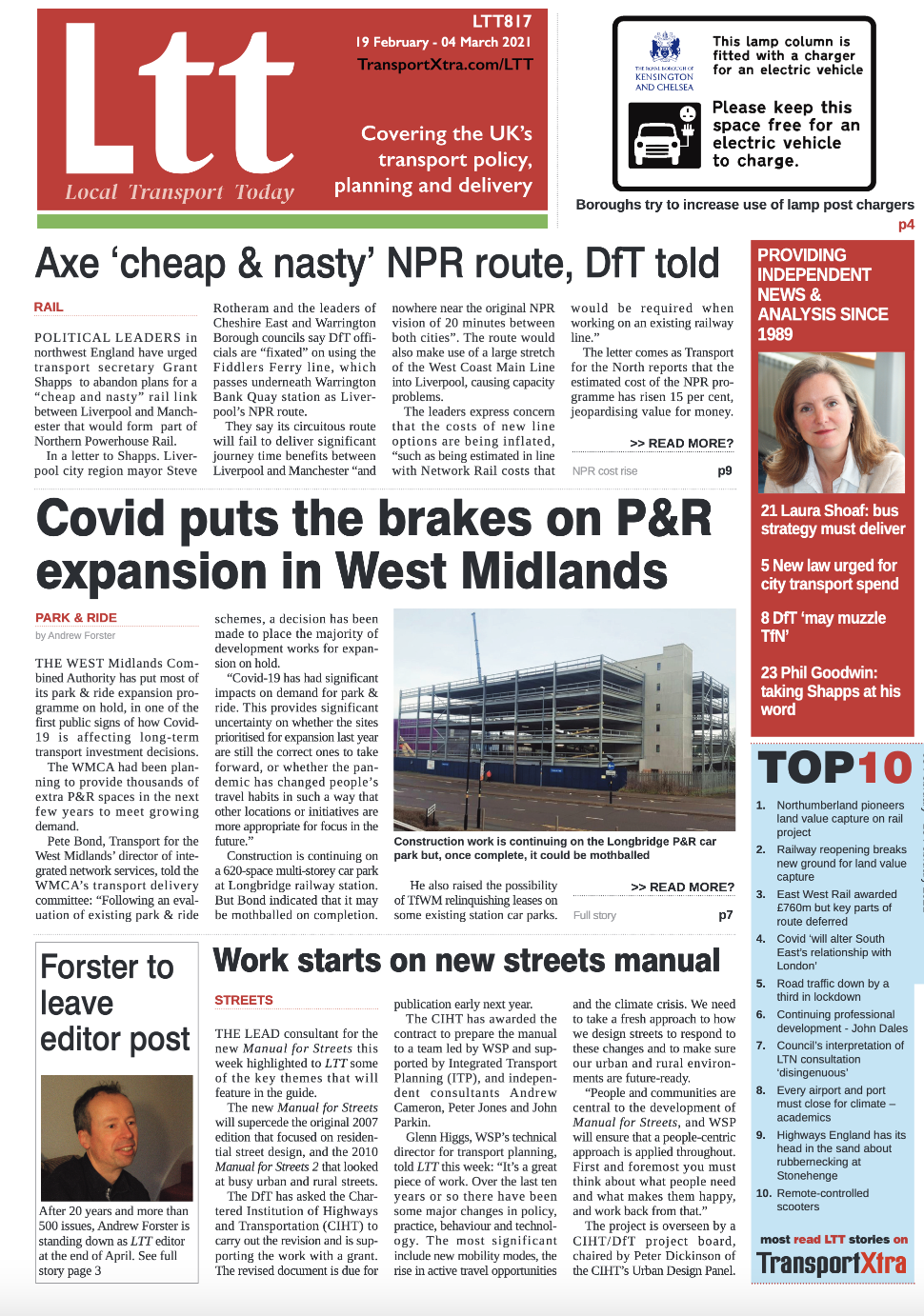 Browse, read and download the latest and back issues of LTT magazine